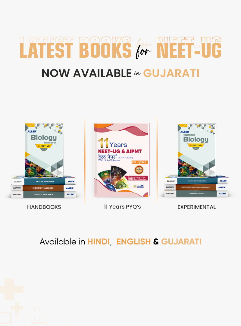 One-Stop Shop for Authentic Educational Products - ALLEN E-Store ...