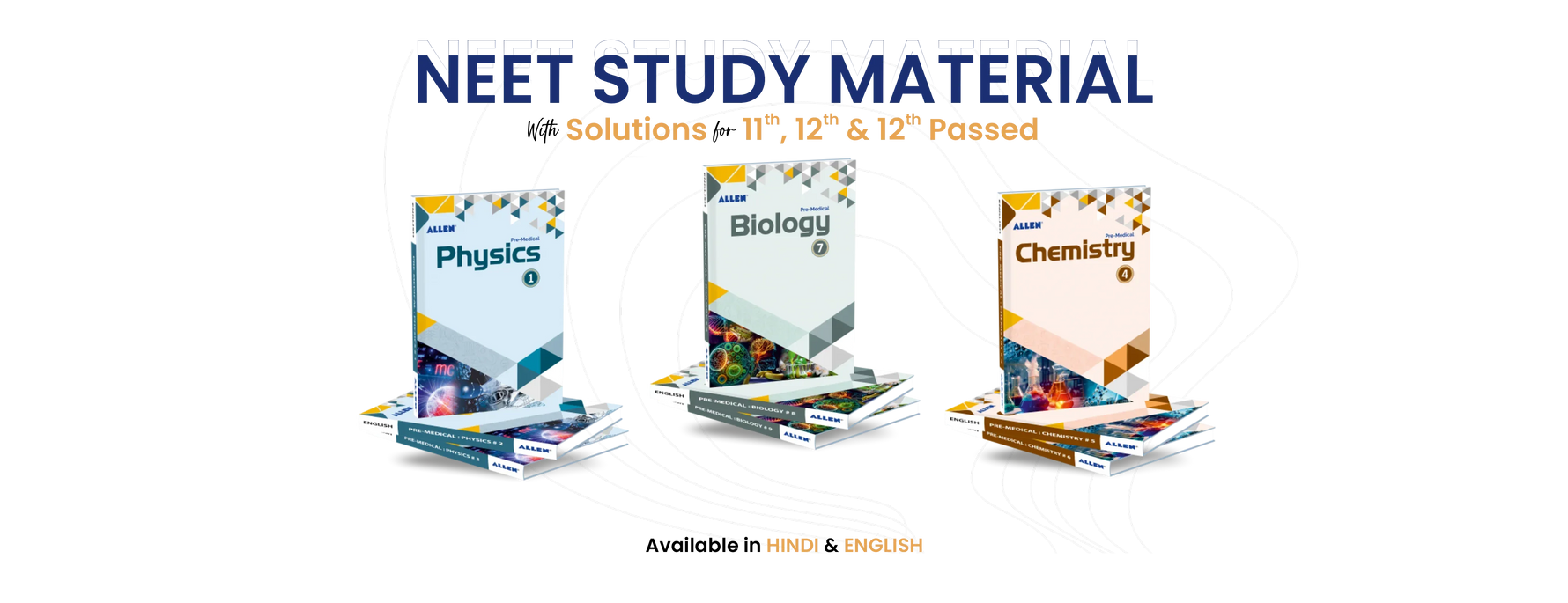 One-Stop Shop for Authentic Educational Products - ALLEN E-Store ...