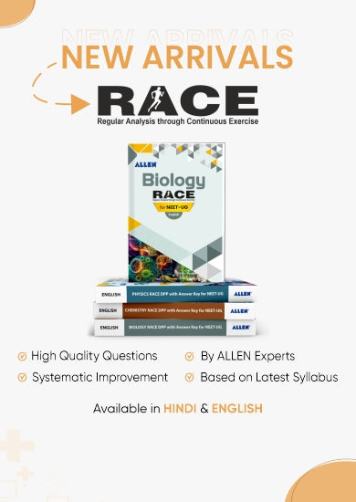 One-Stop Shop for Authentic Educational Products - ALLEN E-Store ...