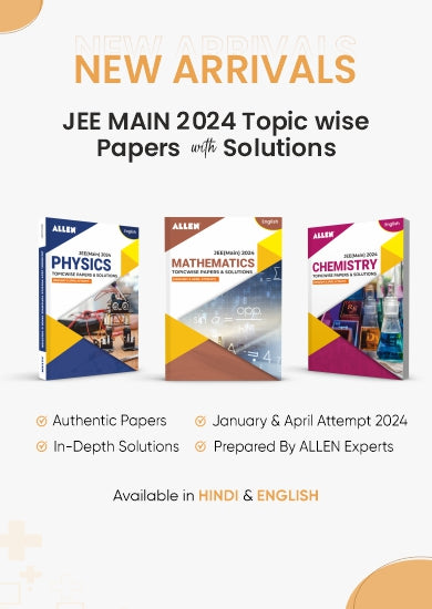 One-Stop Shop for Authentic Educational Products - ALLEN E-Store ...