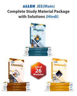 JEE Main Study Material with Solution Complete Package - Set of 26 ...