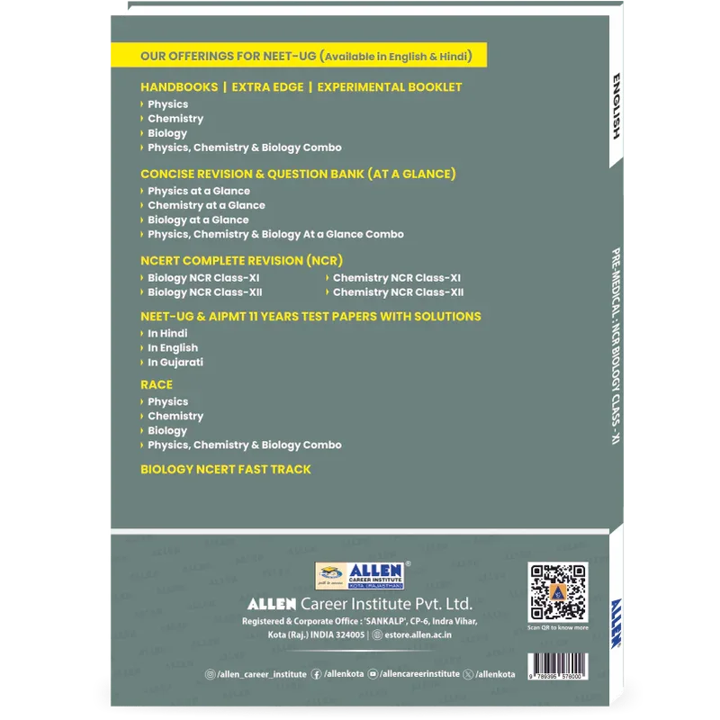 Buy ALLEN Biology NCERT Class 11 Complete Revision: ALLEN E-Store ...