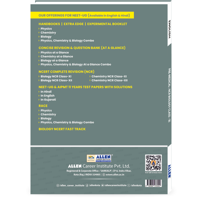 Buy ALLEN Biology NCERT Class 11 Complete Revision: ALLEN E-Store ...