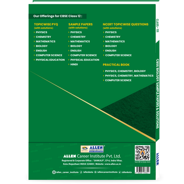 CBSE Class 12 Study Material – tagged "Sample-Papers" – ALLEN E-Store
