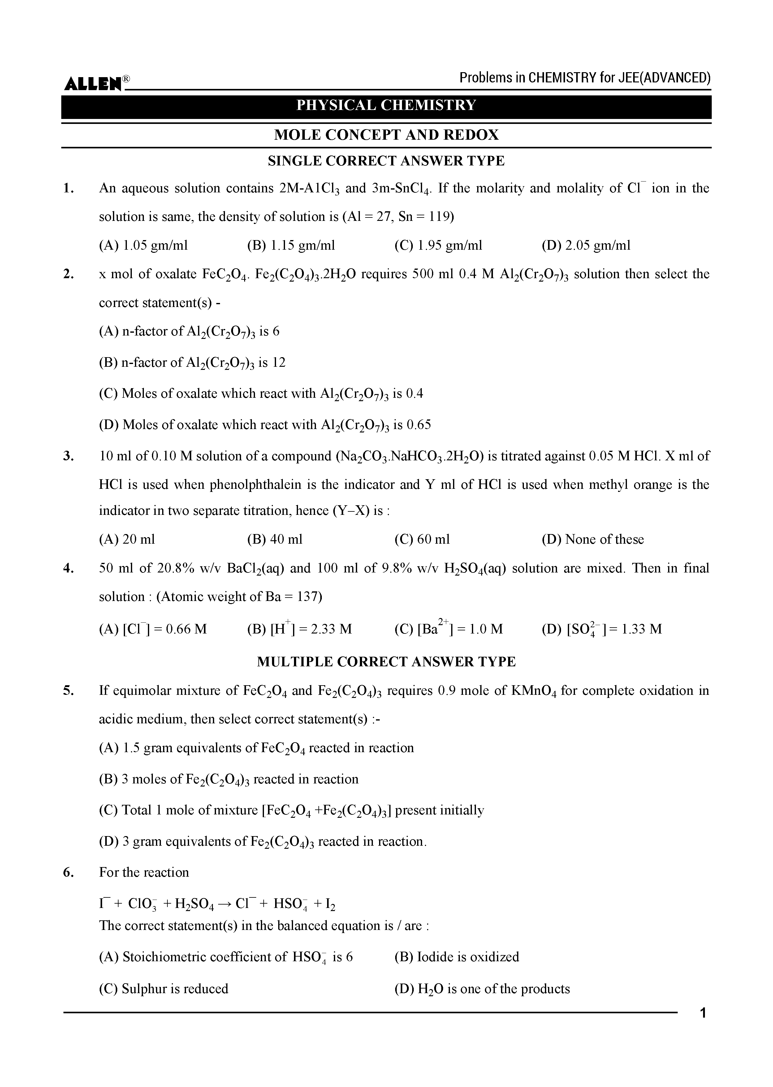 JEE Advanced Problems in PCM with Answer Key - Set of 3 Books – ALLEN E ...