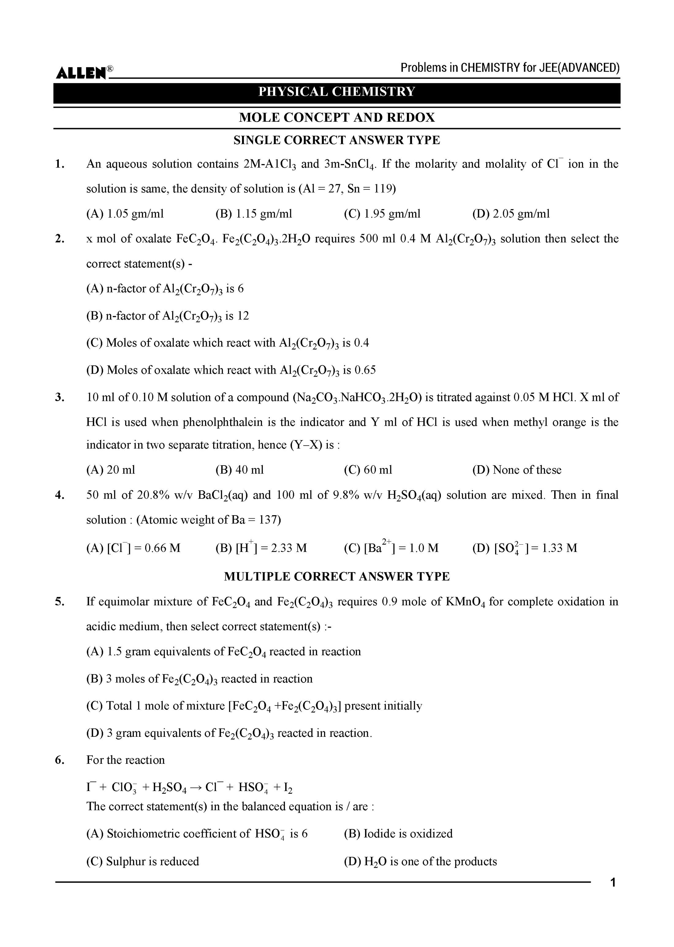 JEE Advanced Problems in PCM with Answer Key - Set of 3 Books – ALLEN E ...