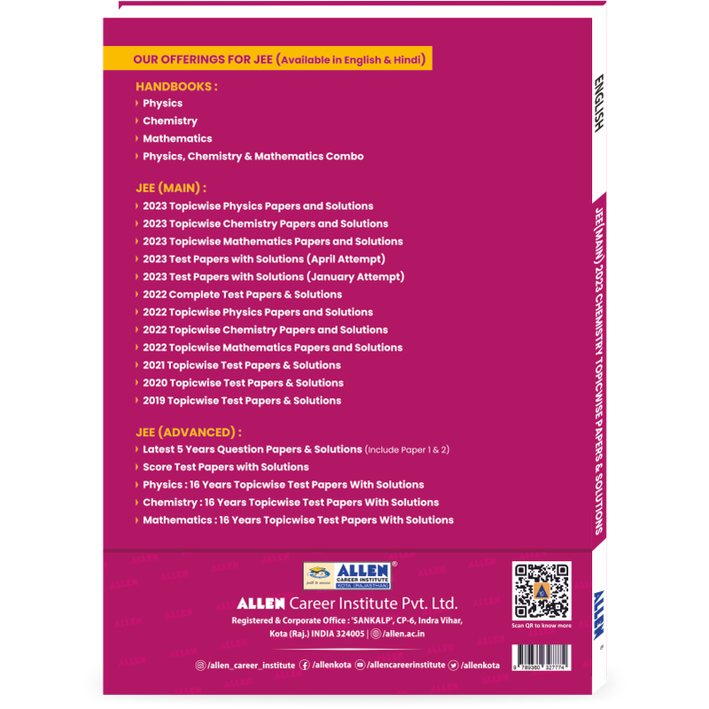 IIT JEE Preparation Books – Allen E-Store
