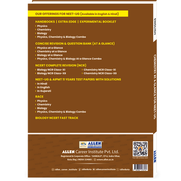 Products – Allen E-Store