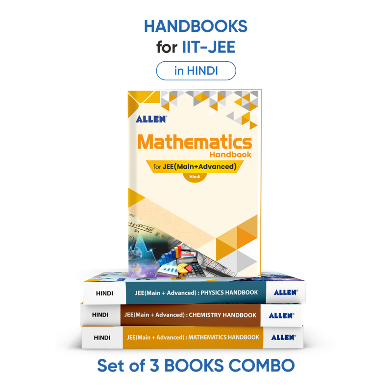 Physics, Chemistry, Math Handbook for IIT-JEE | 3 Book Combo - ALLEN E-Store – Allen E-Store