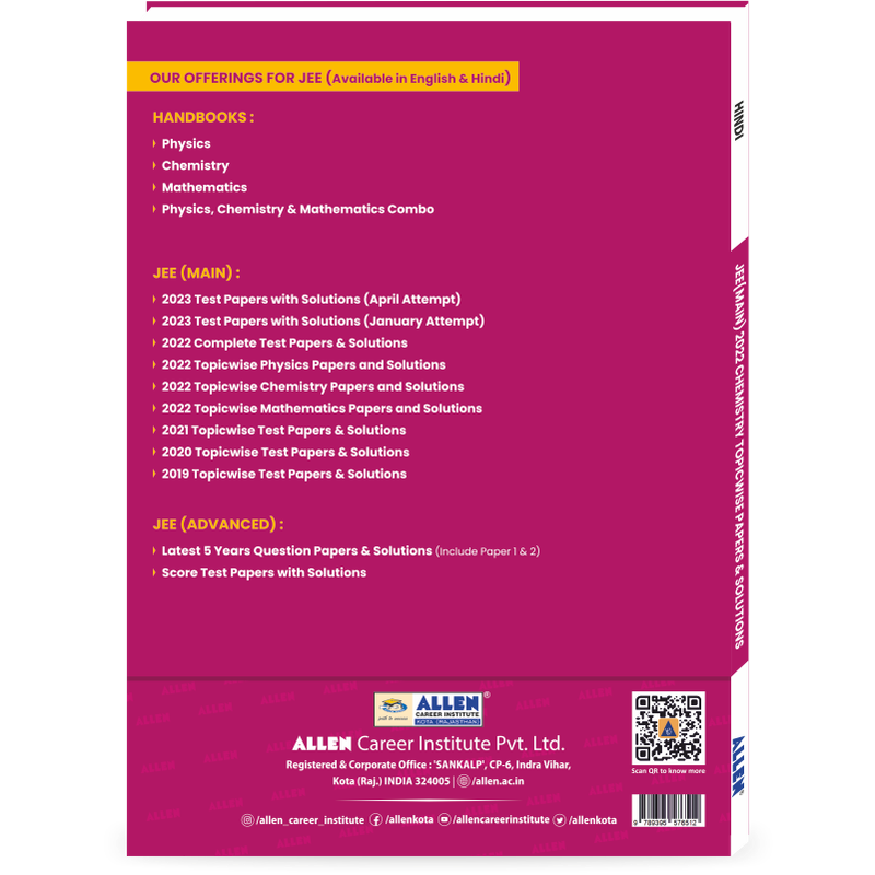 JEE MAIN 2022 Chemistry Papers & Solutions | June & July Attempt ...