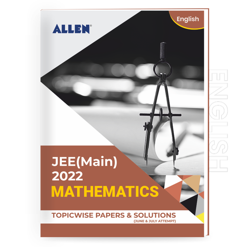 IIT JEE Preparation Books – Allen E-Store
