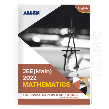 IIT JEE Preparation Books – Allen E-Store