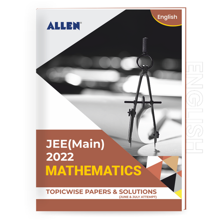 IIT JEE Preparation Books – Allen E-Store