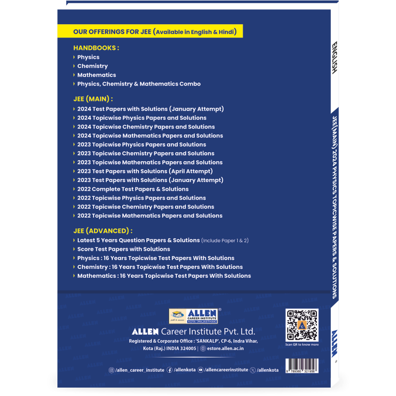 IIT JEE Preparation Books – Allen E-Store