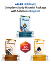JEE Main Study Material with Solution Complete Package - Set of 26 ...