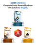 JEE Main Study Material with Solution Complete Package - Set of 26 ...