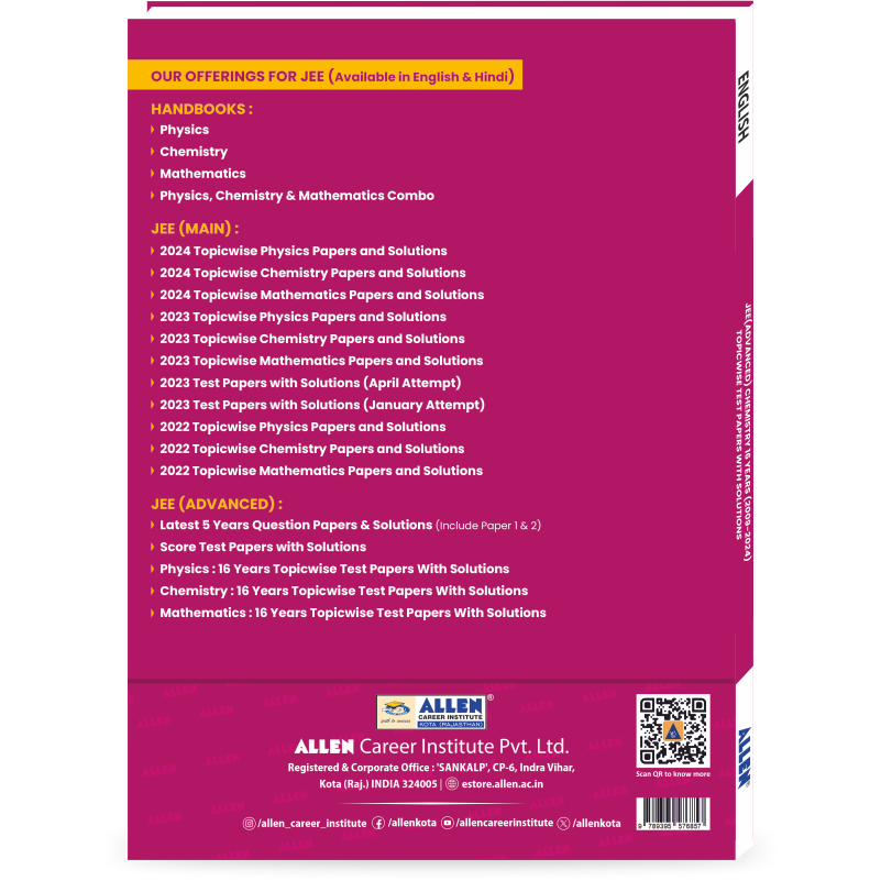 IIT JEE Preparation Books – Allen E-Store