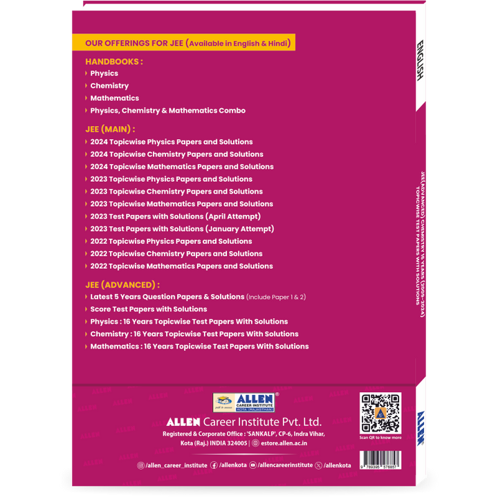 IIT JEE Preparation Books – Allen E-Store