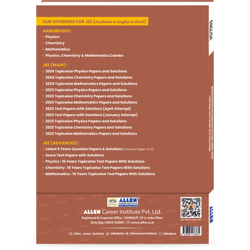 IIT JEE Preparation Books – Allen E-Store
