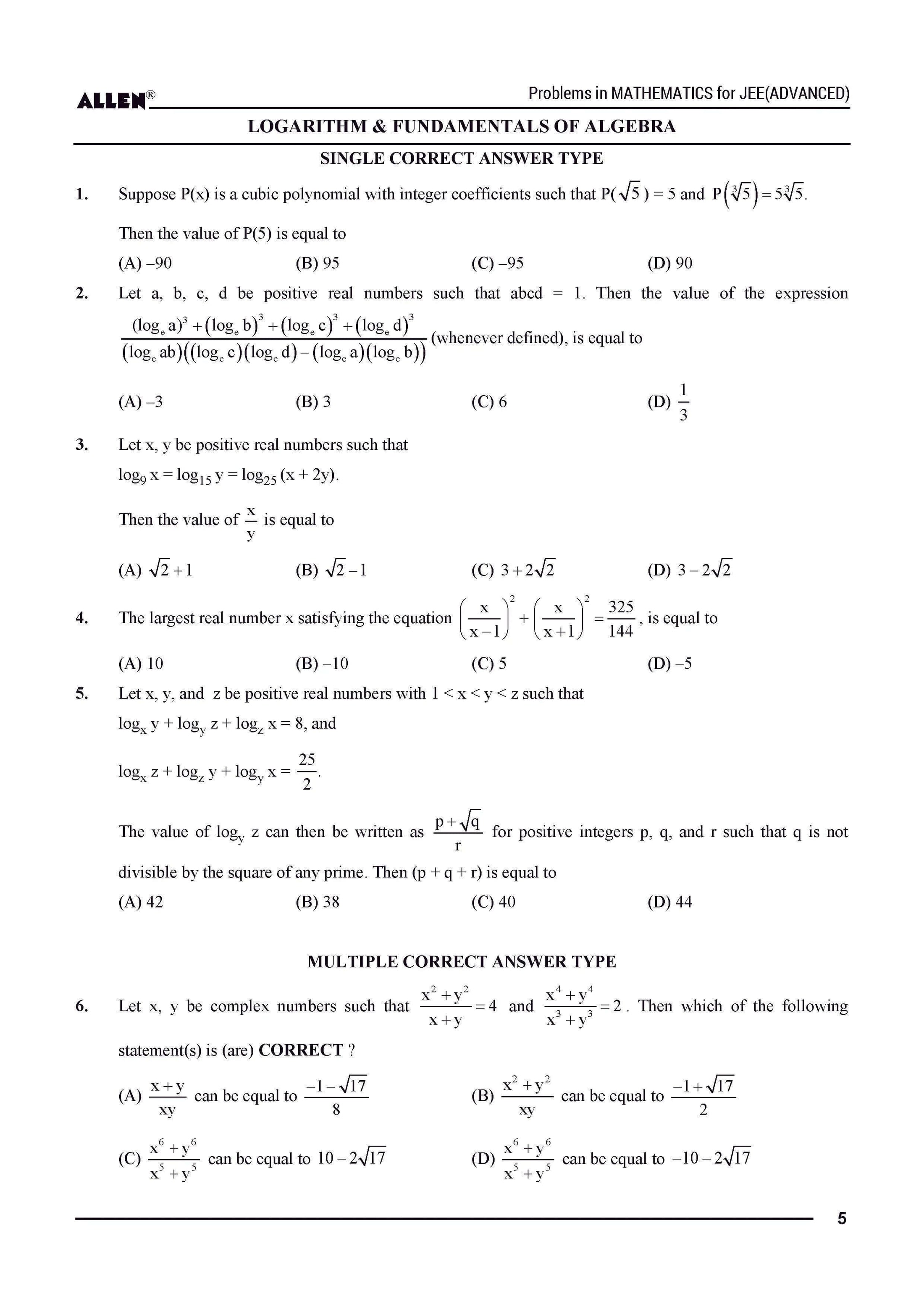 JEE Advanced Problems in PCM with Answer Key - Set of 3 Books – ALLEN E ...