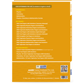 Best Books For JEE Main Preparation – ALLEN E-Store