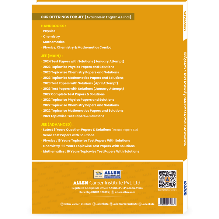 JEE Main Study Material – Allen E-Store