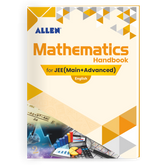 JEE Main Study Material – Allen E-Store