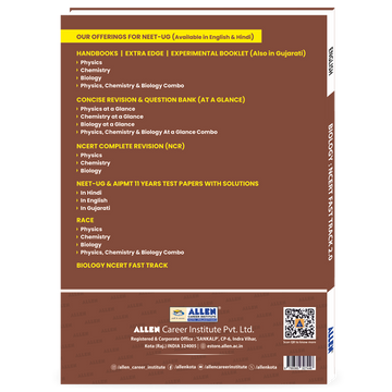 Products – Allen E-Store