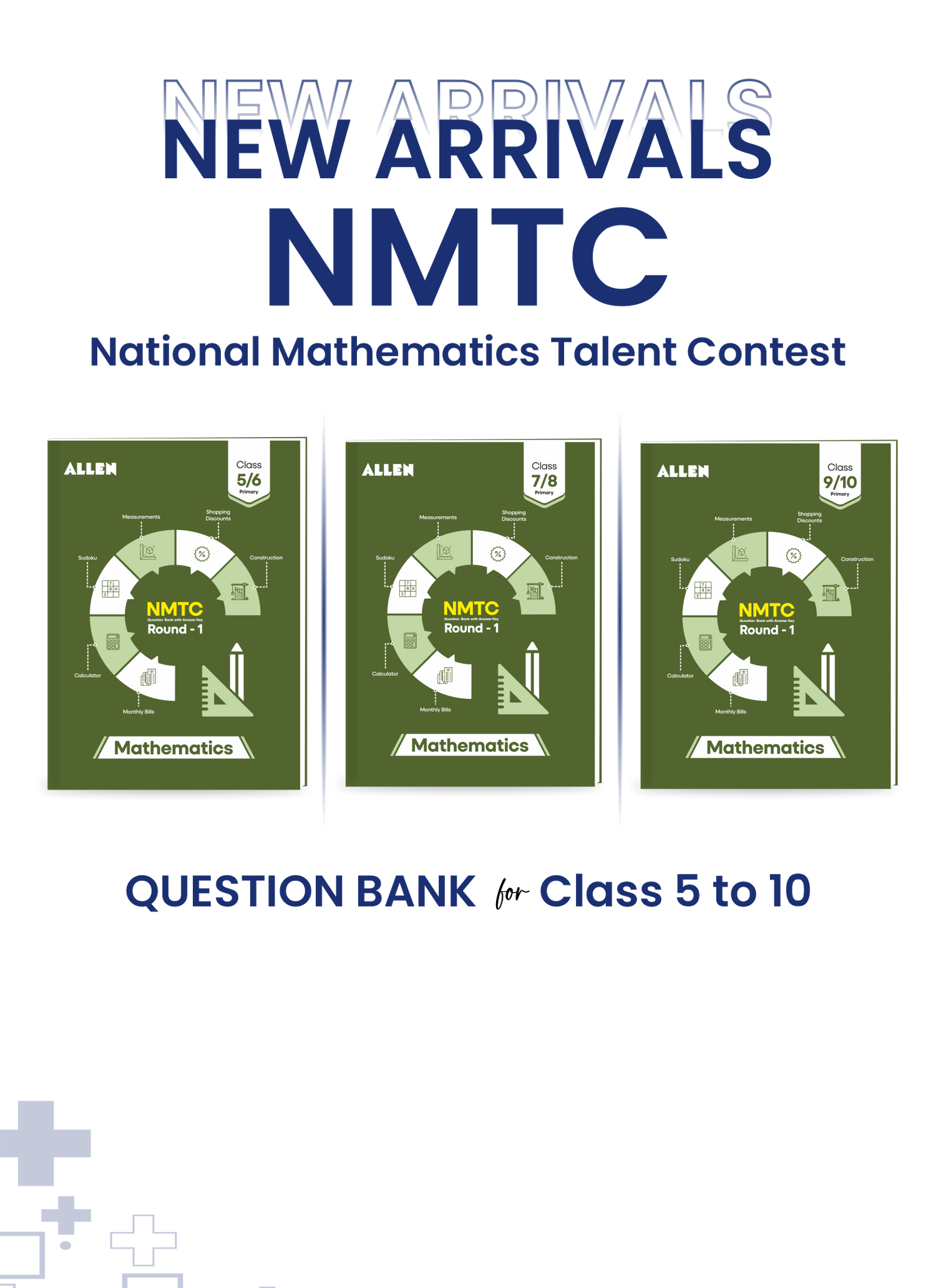 One-Stop Shop for Authentic Educational Products - ALLEN E-Store ...