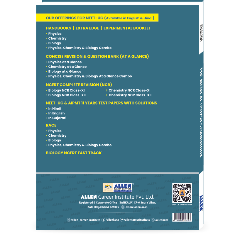 Best Seller – Allen E-Store