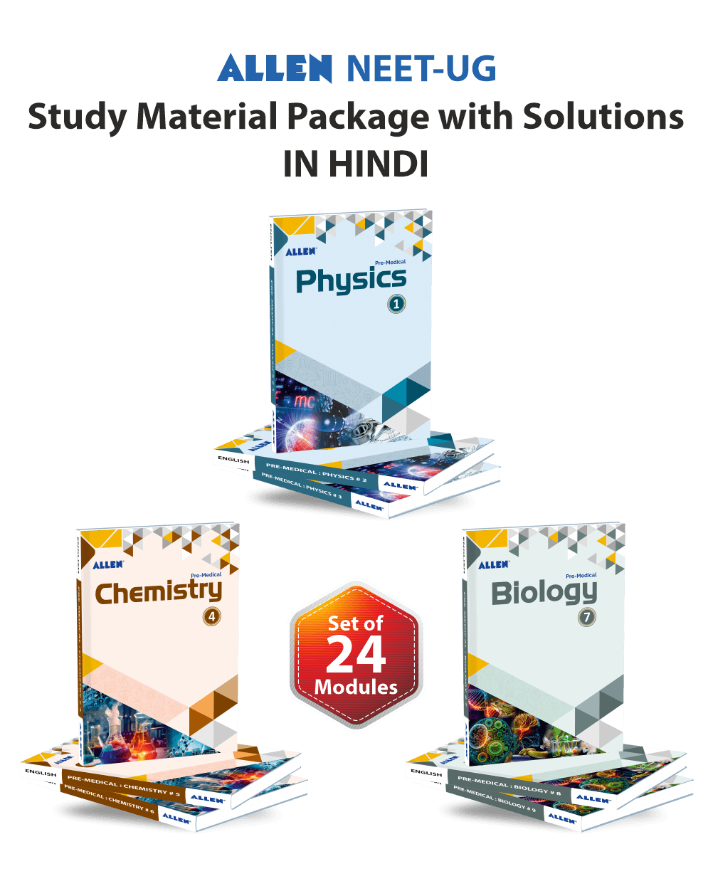 ALLEN Modules for NEET UG 2026 with Solutions – Set of 24 Books – ALLEN ...