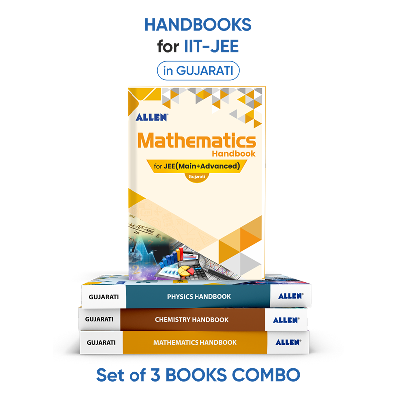Physics, Chemistry, Math Handbook for IIT-JEE | 3 Book Combo - ALLEN E-Store – Allen E-Store