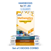 Physics, Chemistry, Math Handbook for IIT-JEE | 3 Book Combo - ALLEN E-Store – Allen E-Store