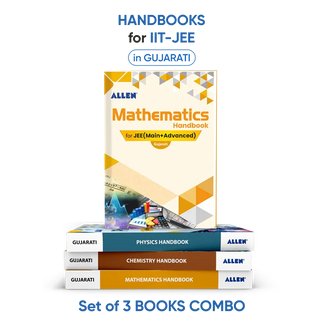 Physics, Chemistry, Math Handbook for IIT-JEE | 3 Book Combo - ALLEN E ...