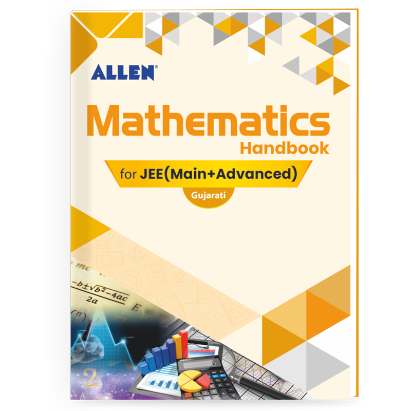 Maths Handbook for IIT-JEE - ALLEN E-Store – Allen E-Store