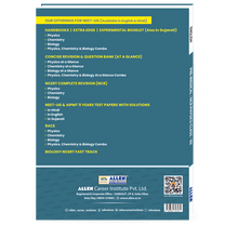 ALLEN Physics NCR (NCERT Complete Revision) for NEET-UG – Allen E-Store