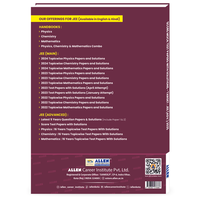 IIT JEE Preparation Books – Allen E-Store