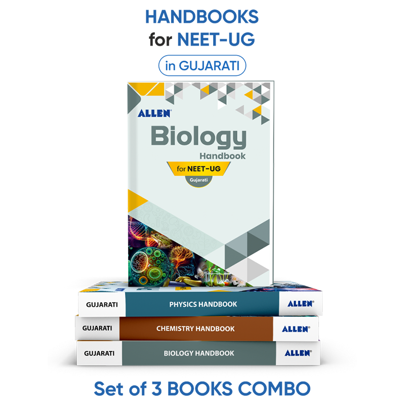 Physics, Chemistry, Biology Handbook for NEET-UG | 3 Book Combo - ALLEN ...