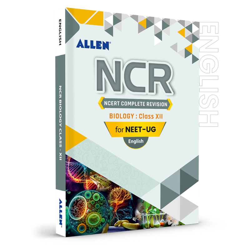 Products – Allen E-Store