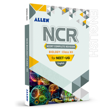 Products – Allen E-Store