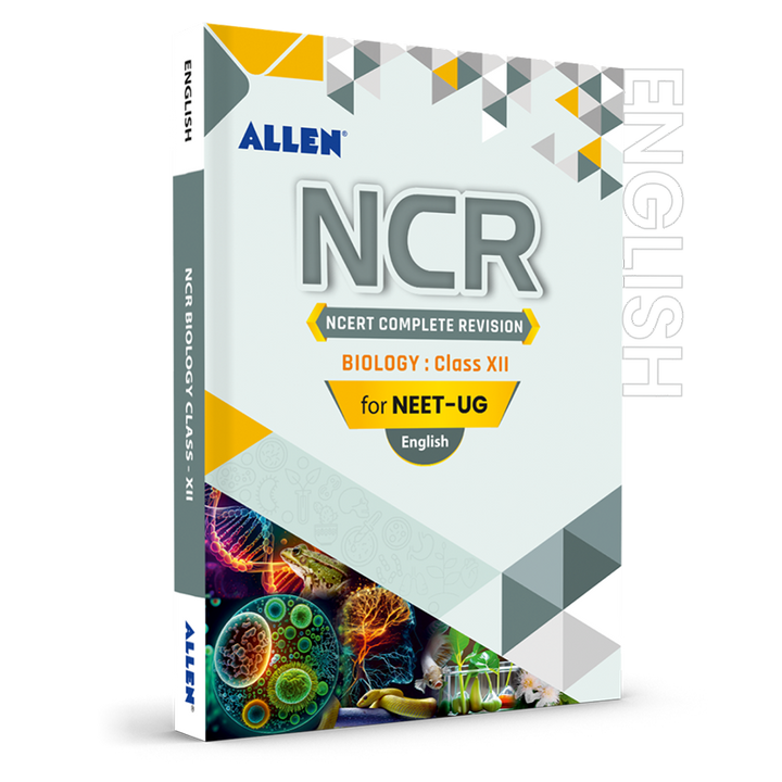 Products – Allen E-Store