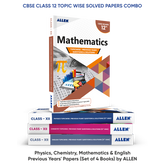 Homepage Combos – ALLEN E-Store