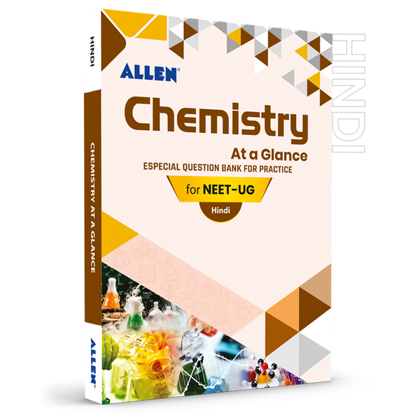 ALLEN Chemistry at a Glance Question Bank in Hindi | ALLEN E-Store ...
