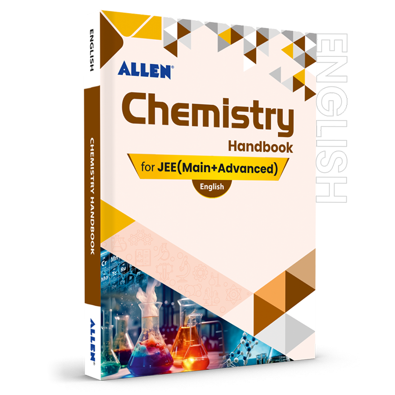 IIT JEE Preparation Books – ALLEN E-Store
