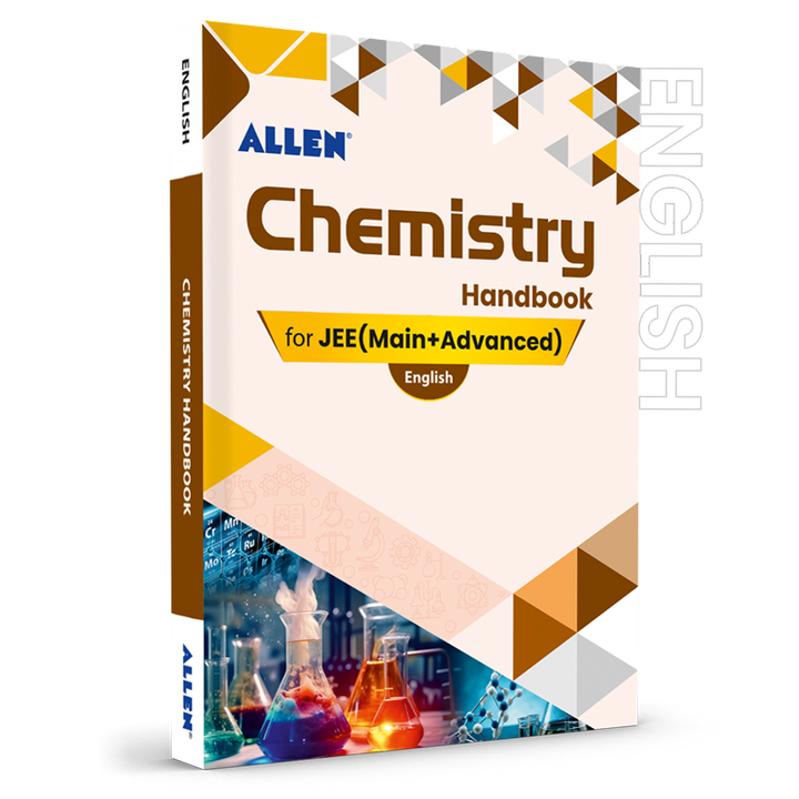 IIT JEE Preparation Books – Allen E-Store