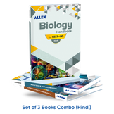 Physics, Chemistry, Biology Handbook for NEET-UG | 3 Book Combo - ALLEN ...