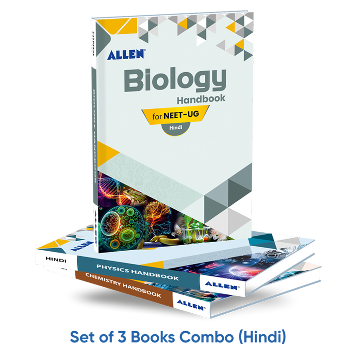 Best Books for NEET UG Preparation – Allen E-Store
