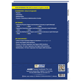 IIT JEE Preparation Books – ALLEN E-Store