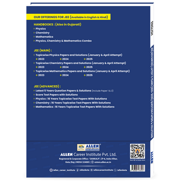 IIT JEE Preparation Books – ALLEN E-Store