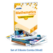 Physics, Chemistry, Math Handbook for IIT-JEE | 3-Book Combo-ALLEN E-Store